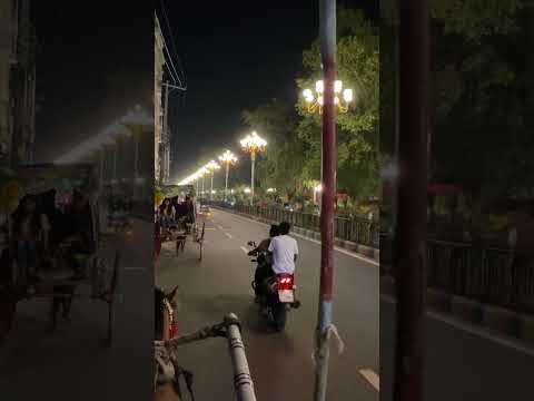 Beautiful Rajshahi City …. Night view! - YouTube