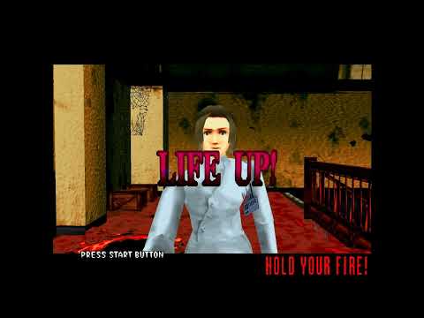 The House of The Dead Arcade | Stage 1 Speedrun