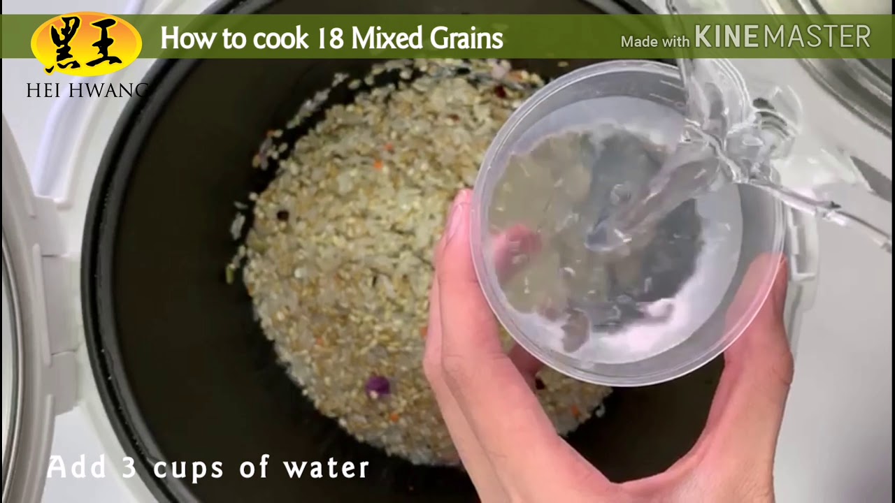 How to cook 18 Mixed Grains - YouTube