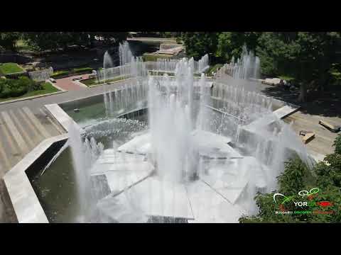 Pleven, Bulgaria 2025 from above drone