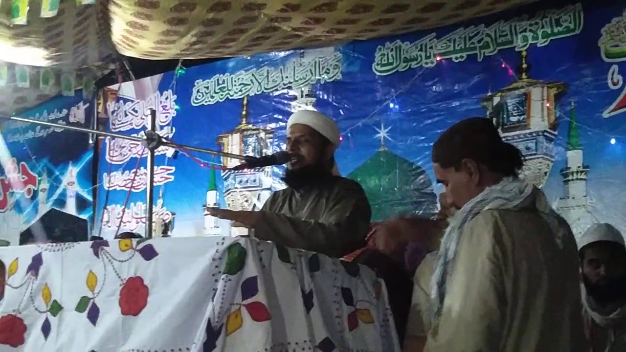 Qari Ashiq Hussain Rajper Naat By Prince Naveed Solangi - YouTube
