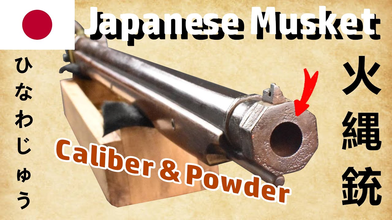 The Caliber and the Powder Charge of Ancient Japanese Firearms |“Second ...