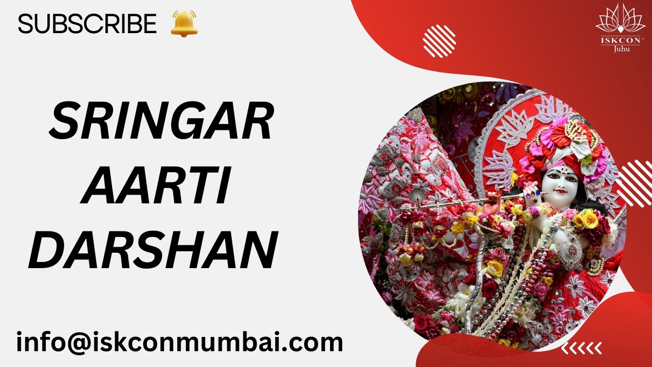 Sringar Aarti Darshan 14th Jan 2025 Sri Sri Radha Rasabihariji Temple ...