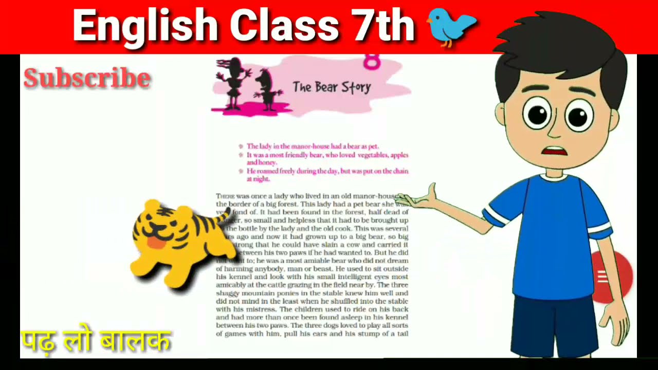 Chapter 8 The Bear Story Class 7 English Full Chapter Summary YouTube chapter-8-the-bear-story-class-7-english-full-chapter-summary-youtube