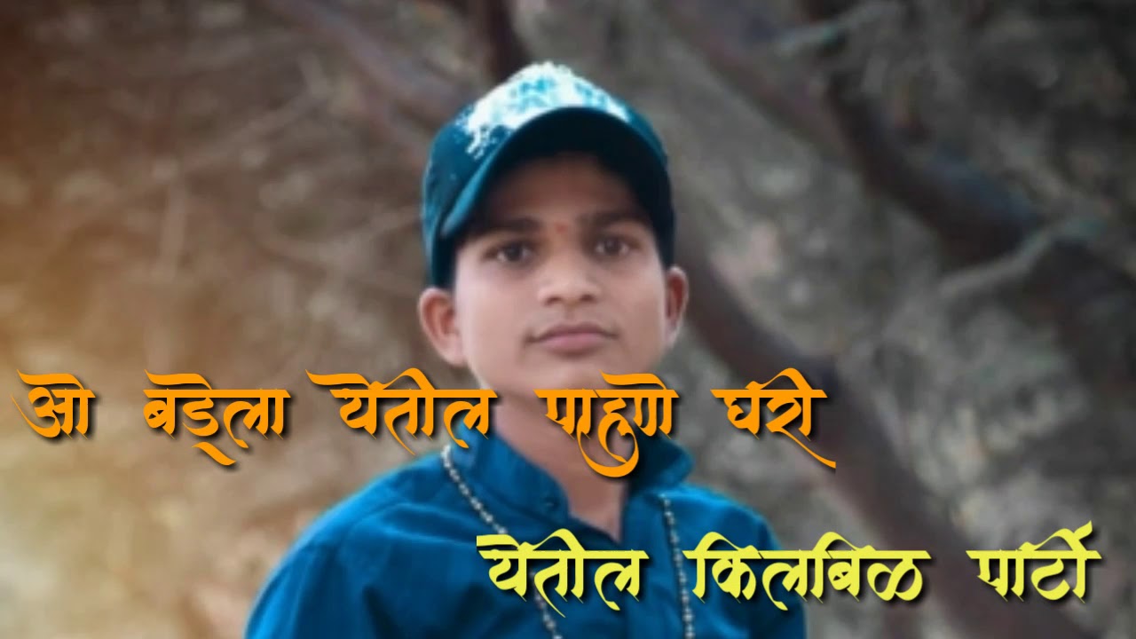 *Happy birthday sanket bhai* || Happy birthday new song 2019 || singar ...