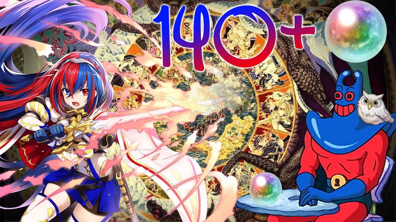 Fire Emblem Heroes: 140+ Orbs FE: Engage Debut Banner Summoning! A VERY ...