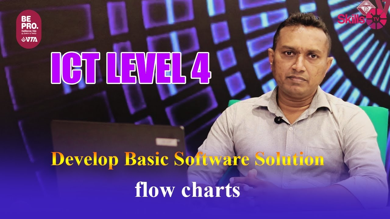 NVQ Syllabus - ICT Level 4 - Flow Charts - YouTube