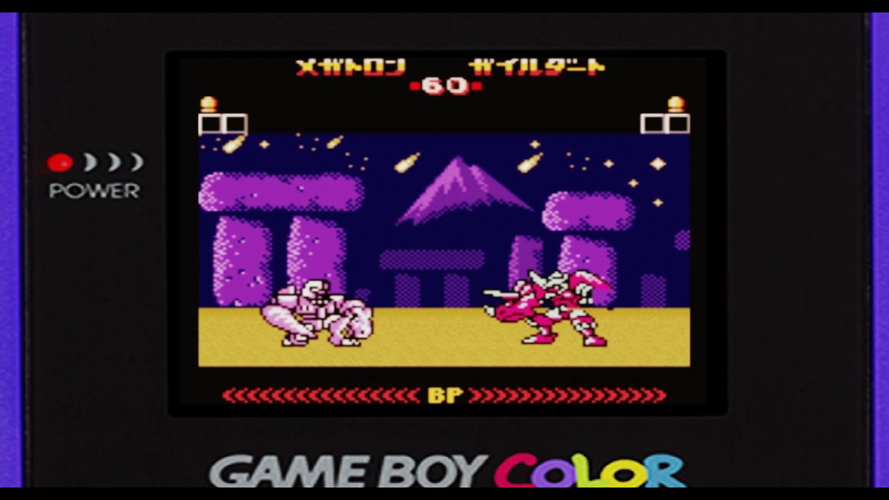 Del Tirón #16 - Transformers Beast Wars GBC - Megatron 1cc - Gameplay ...