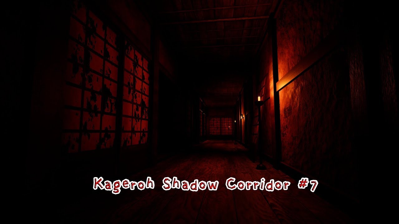 그림자 복도(Kageroh Shadow Corridor) 야덕에게 악몽을 선사했던 '그' 게임이 정식출시가 되었다고??#7 방대해진 증오 - YouTube