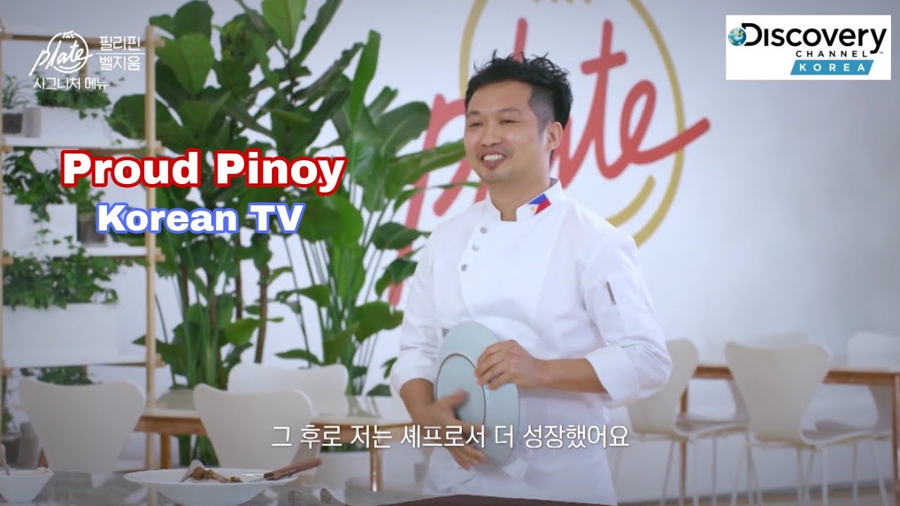 Filipino Chef in Korea's Cooking Competition TV Show "Hello Plate ...
