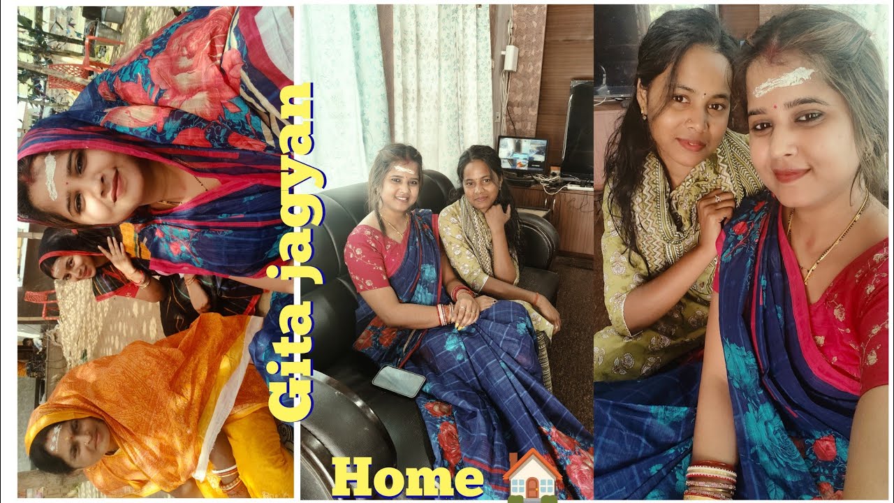 Ghare Gita Jagyan hela...bahut ସାରା item heithhila ଖାଇବା ପାଇଁ!! - YouTube