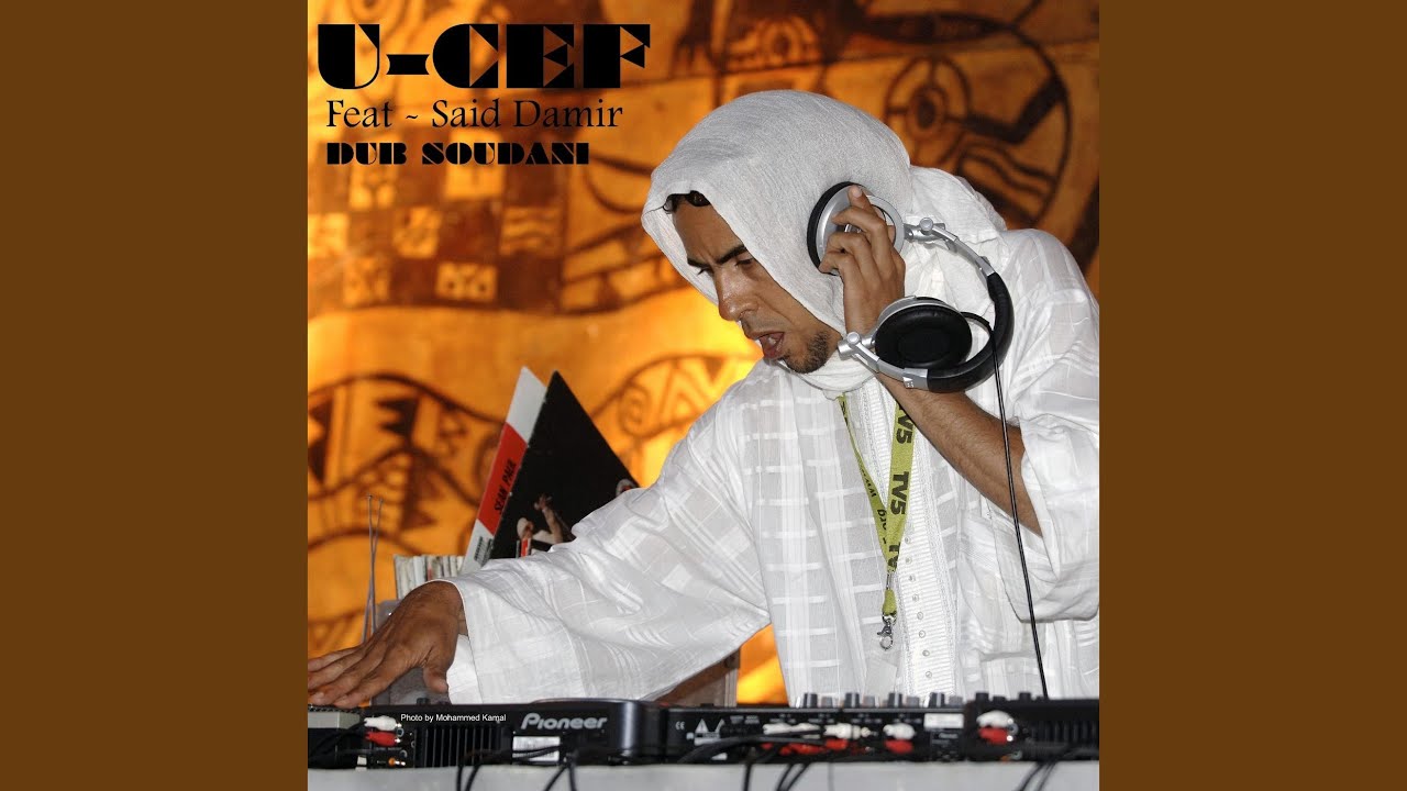 Dub Soudani (feat. Said Damir) - YouTube