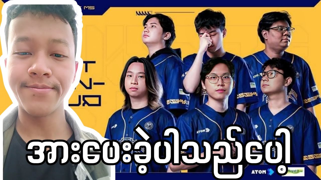 Mythic-Seal Vs Ai #mlbb #reactorzone #mythicseal - YouTube