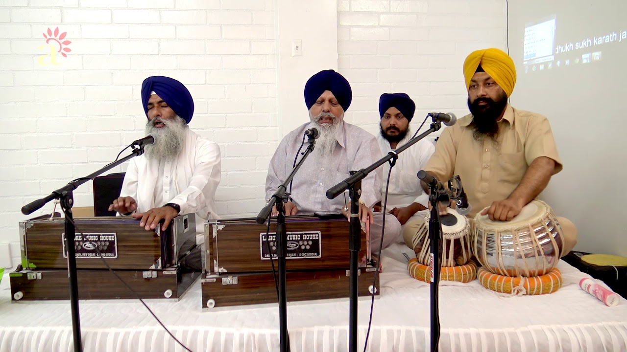 KIRTAN - BHAI SHINGARA SINGH JI - GURDWARA ALHAMBRA 2018 - YouTube