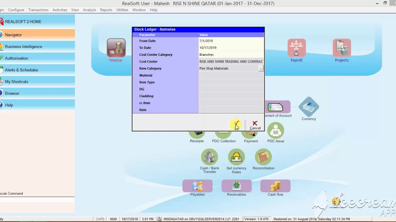 How to check the Item stock and stock value in ERP for Qatar Operations ...