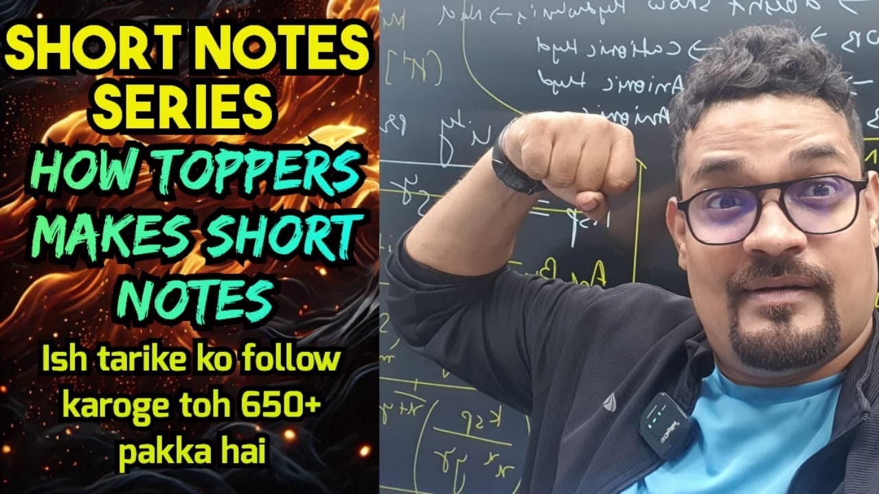 "Make Short Notes Like a NEET Topper! 🚀 Nikhil Sir’s Secret Techniques ...
