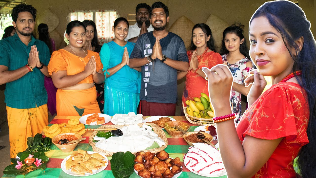 ගමේ අවුරුද්ද | Traditional Sisters | rohan wijethunga | HAARA KOTIYA ...