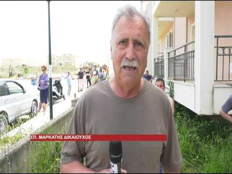 ΟΙ ΔΙΚΑΙΟΥΧΟΙ ΤΩΝ ΕΡΓΑΤΙΚΩΝ ΚΑΤΟΙΚΙΩΝ ΑΓΙΟΥ ΙΩΑΝΝΗ ΖΗΤΟΥΝ ΝΑ ΤΟΥΣ ...