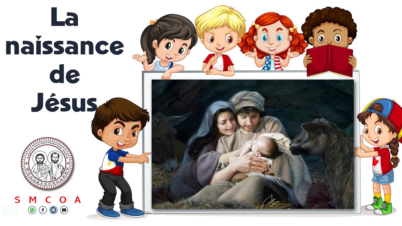 La naissance de Jésus - YouTube