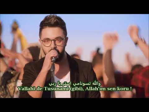 Chawki Tsunami Türkçe Altyazılı Turkish Sub.
