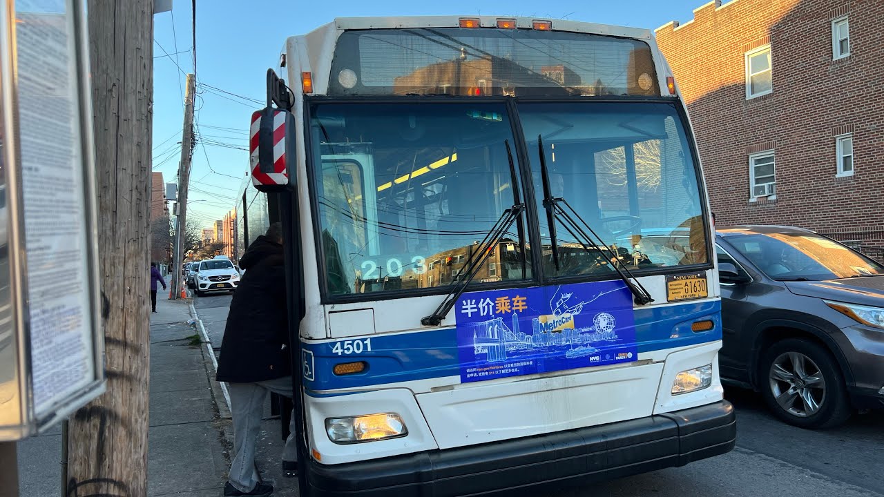 MTA Bus || Orion VII NG #4501 on a Q29 Detour - YouTube