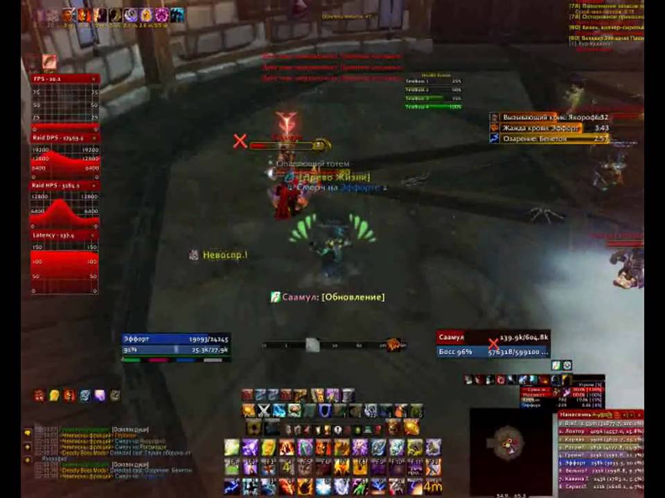 TogC 3rd Boss - YouTube