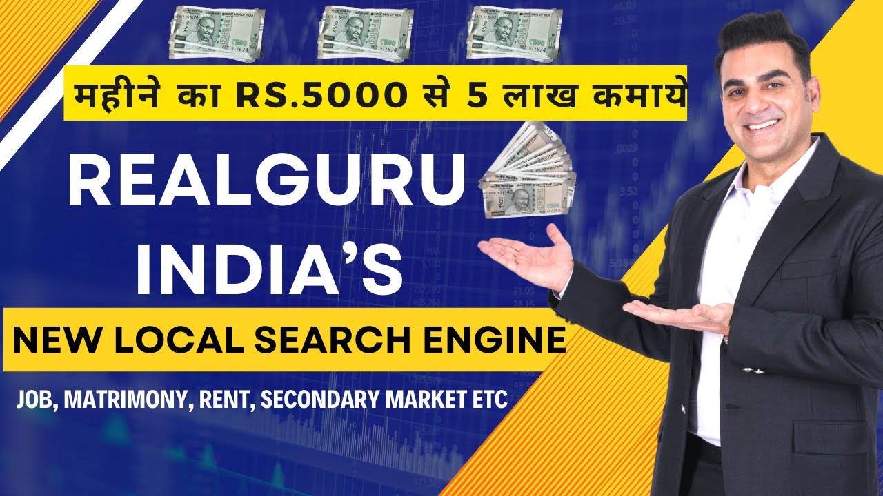 REALGURU LIVE MEETING.....How you can earn Rs. 5000 to 5 Lakh monthly ...