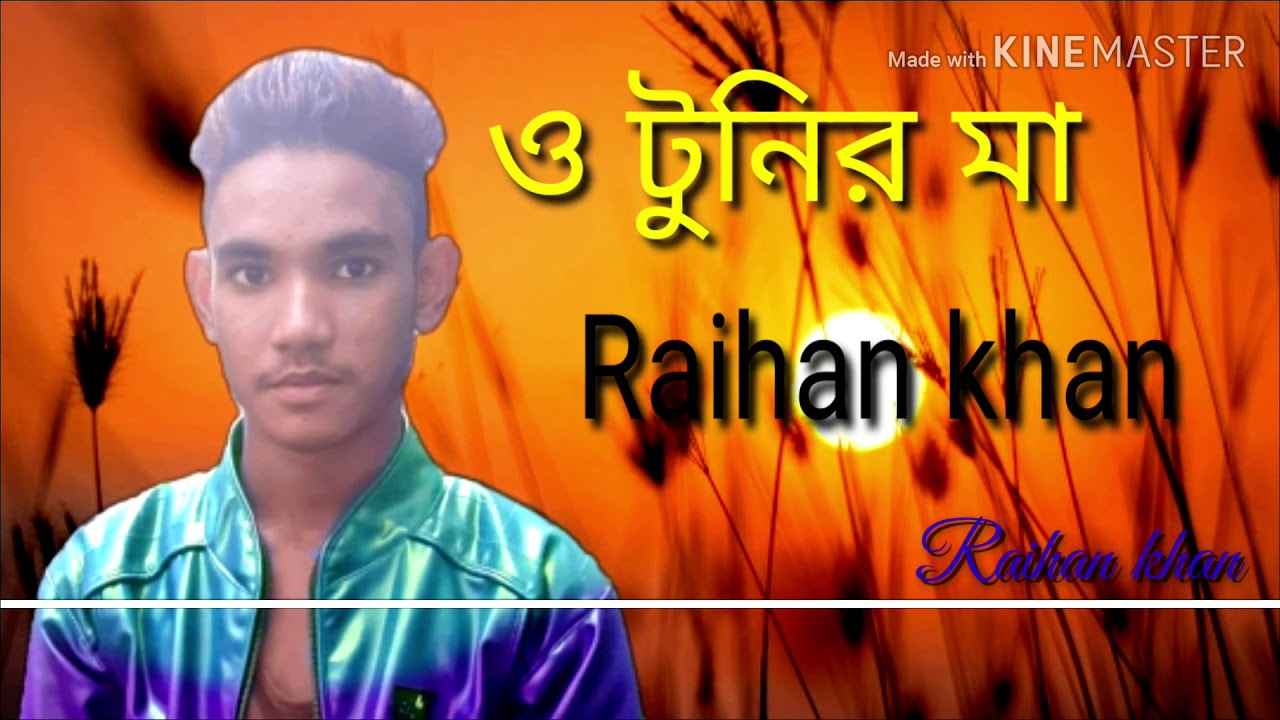 Raihan khan - YouTube