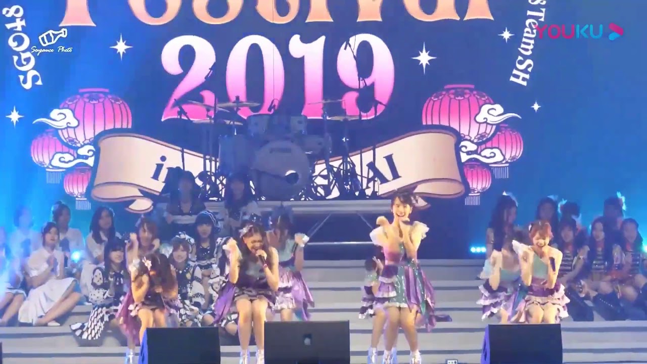 JKT48 at AKB48 Group Asia Festival 2019 in Shanghai - YouTube