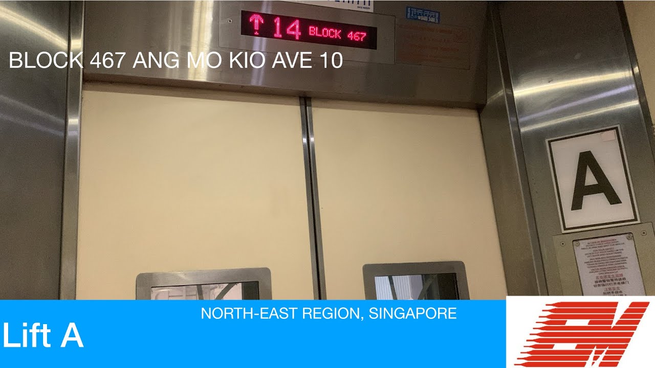 HDB Block 467 Ang Mo Kio || EM Elevator (Lift A) - YouTube