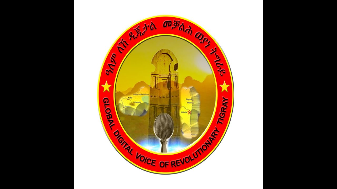 Digital wayane - YouTube