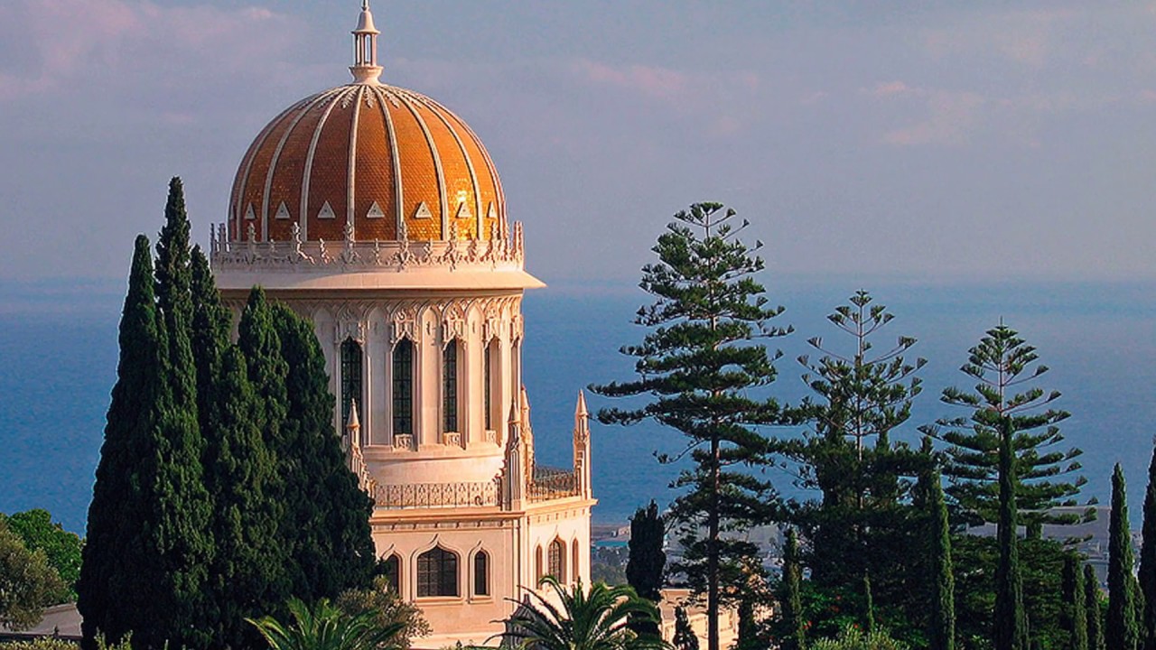 Birth of the Bab - YouTube