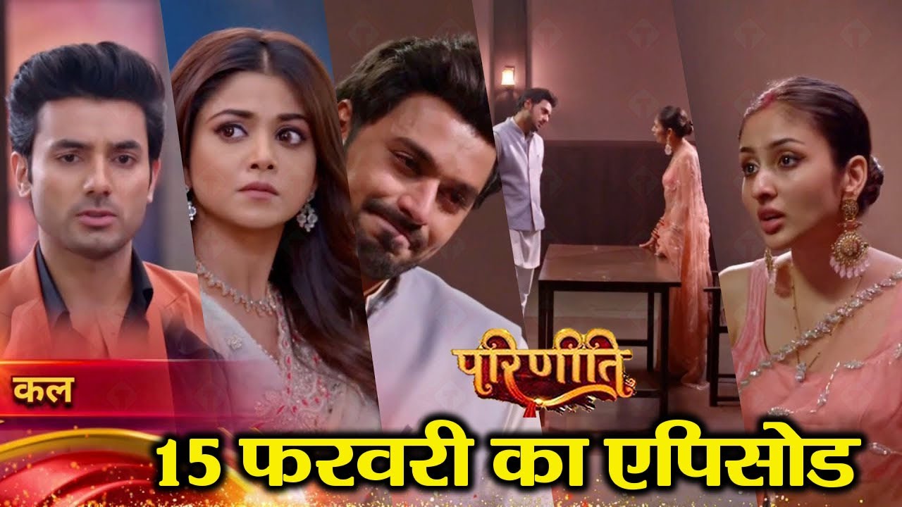 Parineeti Serial | Pari Ne Di Rakesh Ko Dhamki || Upcoming Twist - YouTube