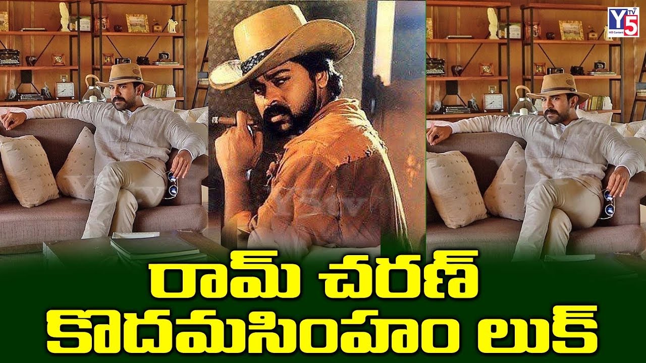 Ram Charan New Look : Ram Charan New Movie Look RRR Movie | Kodama ...