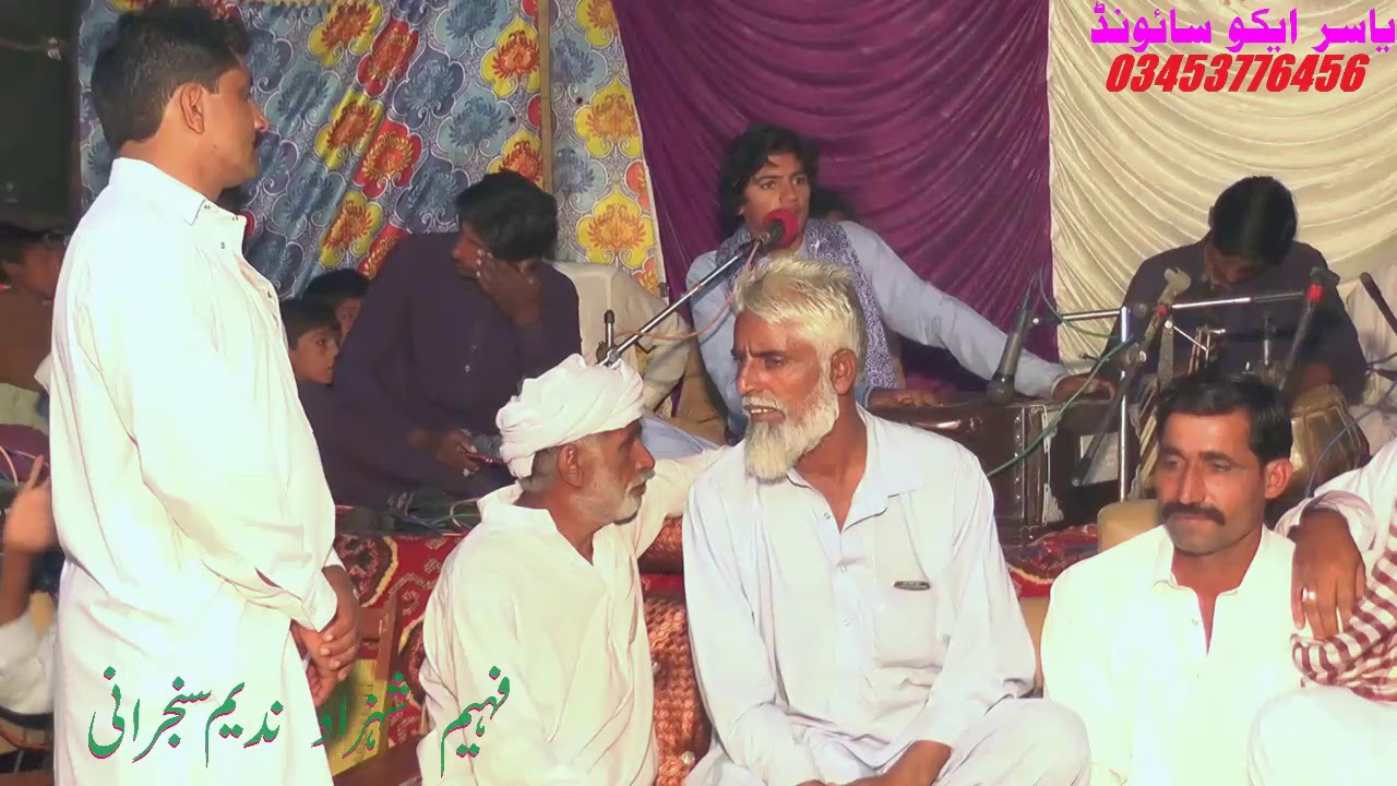 November 16, 2019 - YouTube