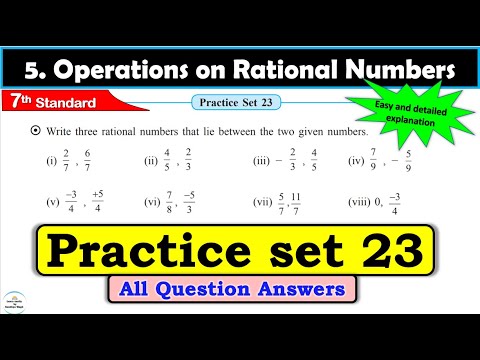 Practice set 23 Class 7 | Chapter 5 Operations on Rational Numbers ...