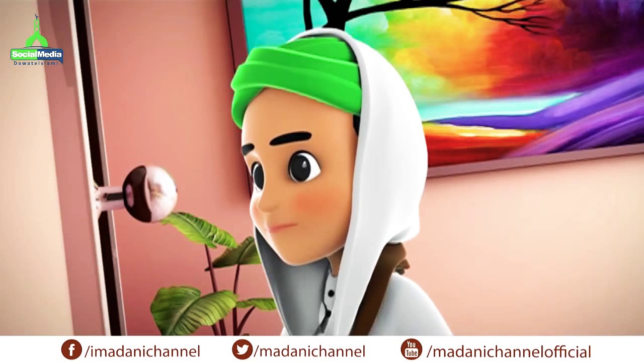 *"ISLAMIC" cartoon*(1) - YouTube