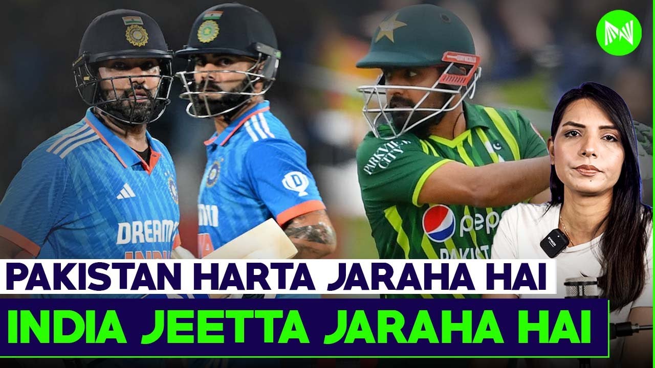 Pakistan harta jaraha hai India jeetta jaraha hai | Metasports ...