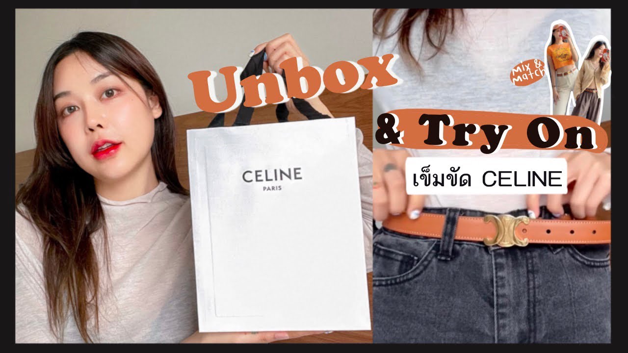 HAUL & TRY-ON 🛍 เข็มขัด Celine TRIOMPHE BELT ของมันต้องมี ...