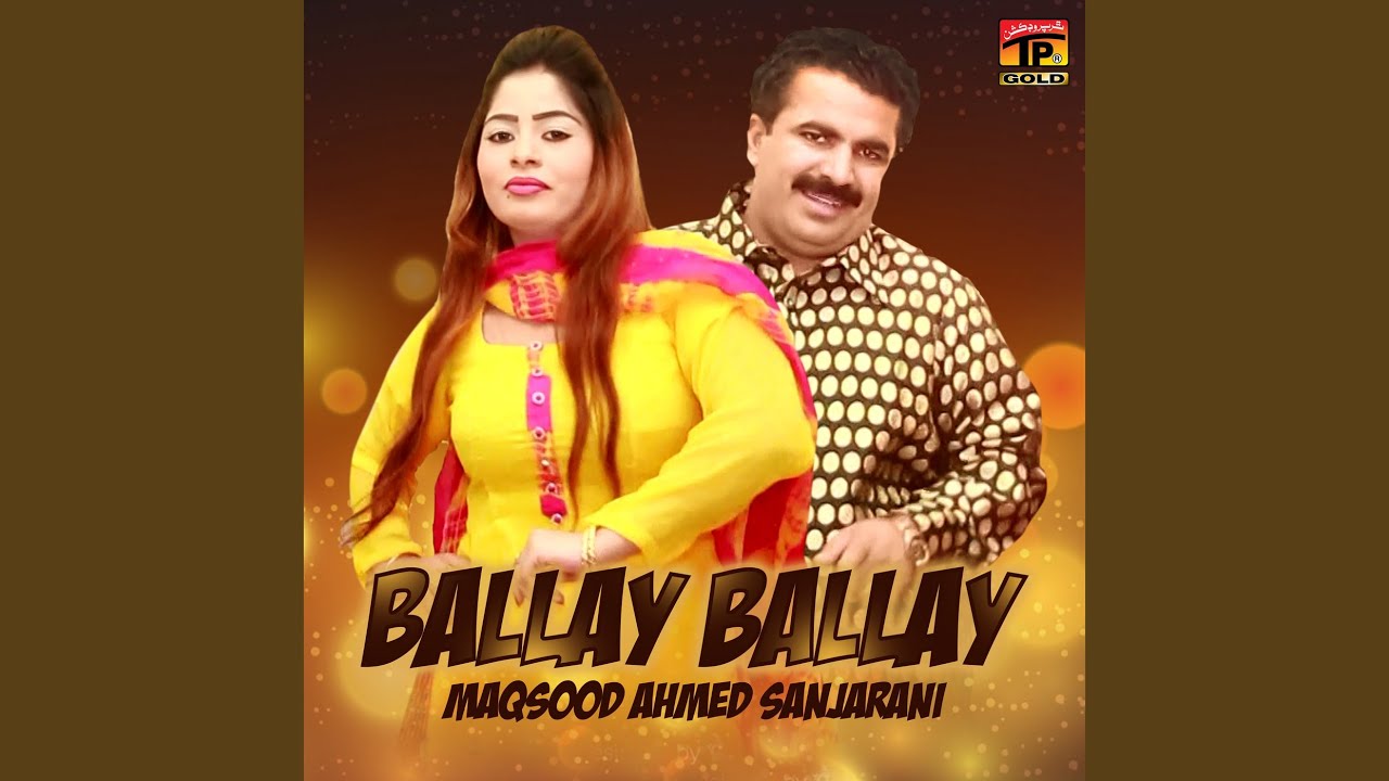 Ballay Ballay - YouTube