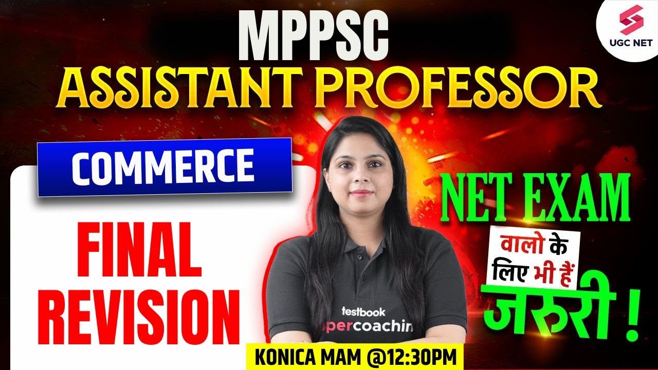 MPPSC Assistant Professor 2025 | MPPSC Assistant Professor Commerce ...
