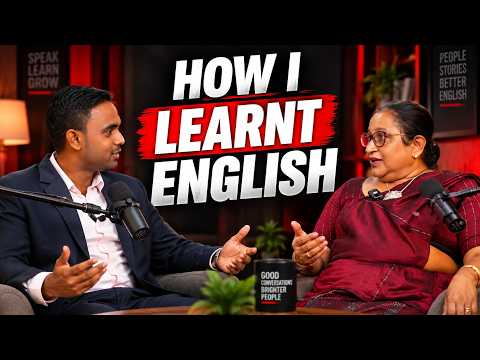 How I Learnt English | Principal of Mahamaya Girls’ School