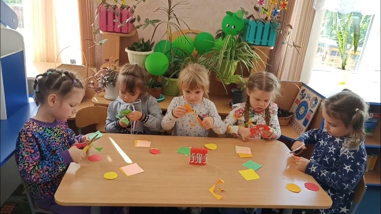 Аппликация "Гусеница" в средней группе "Маленькая страна" - YouTube