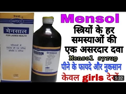Mensol Syrup for irregular Periods स्त्री रोगों का संपूर्ण ईलाज Mensol ...