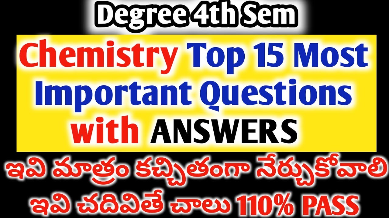 Degree sem 4 Chemistry P-4 Important Questions with ANSWERS #sem4_chemistry_important_questions ...