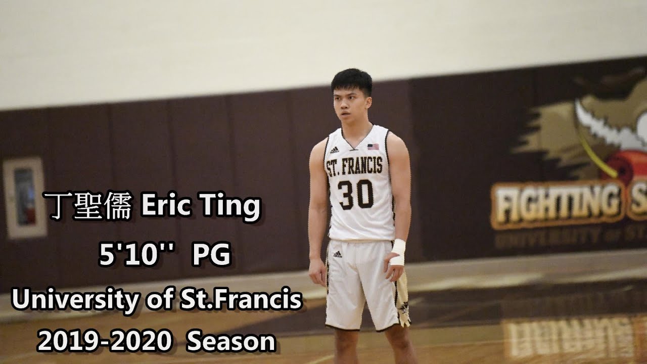 Eric Ting(丁聖儒) 2019-2020 Season Highlights - YouTube