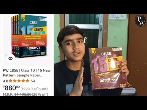 Class 10 sample paper 2024 |sample paper for class 10th 2025 #cbsebooks #class10samplepaper ...