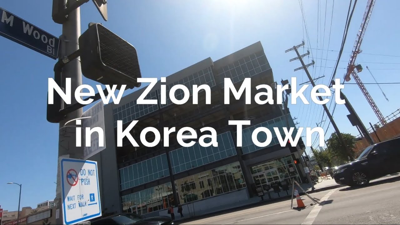 Zion Market - YouTube