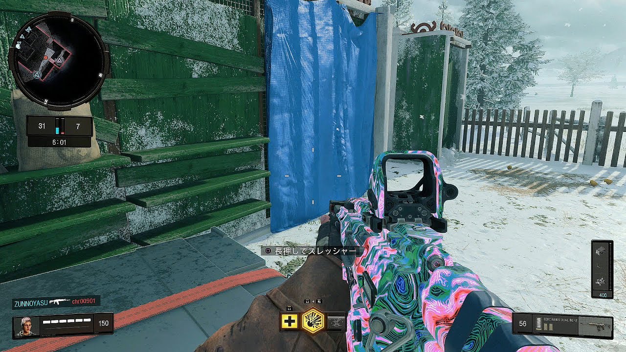 【COD BO4】BATTERY+ECHOHAWK DUAL BOA&ケアパケ3回まわせたので楽しかった！！PS4 - YouTube