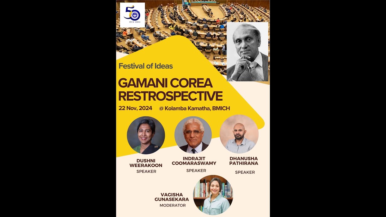 Gamani Corea Retrospective - YouTube